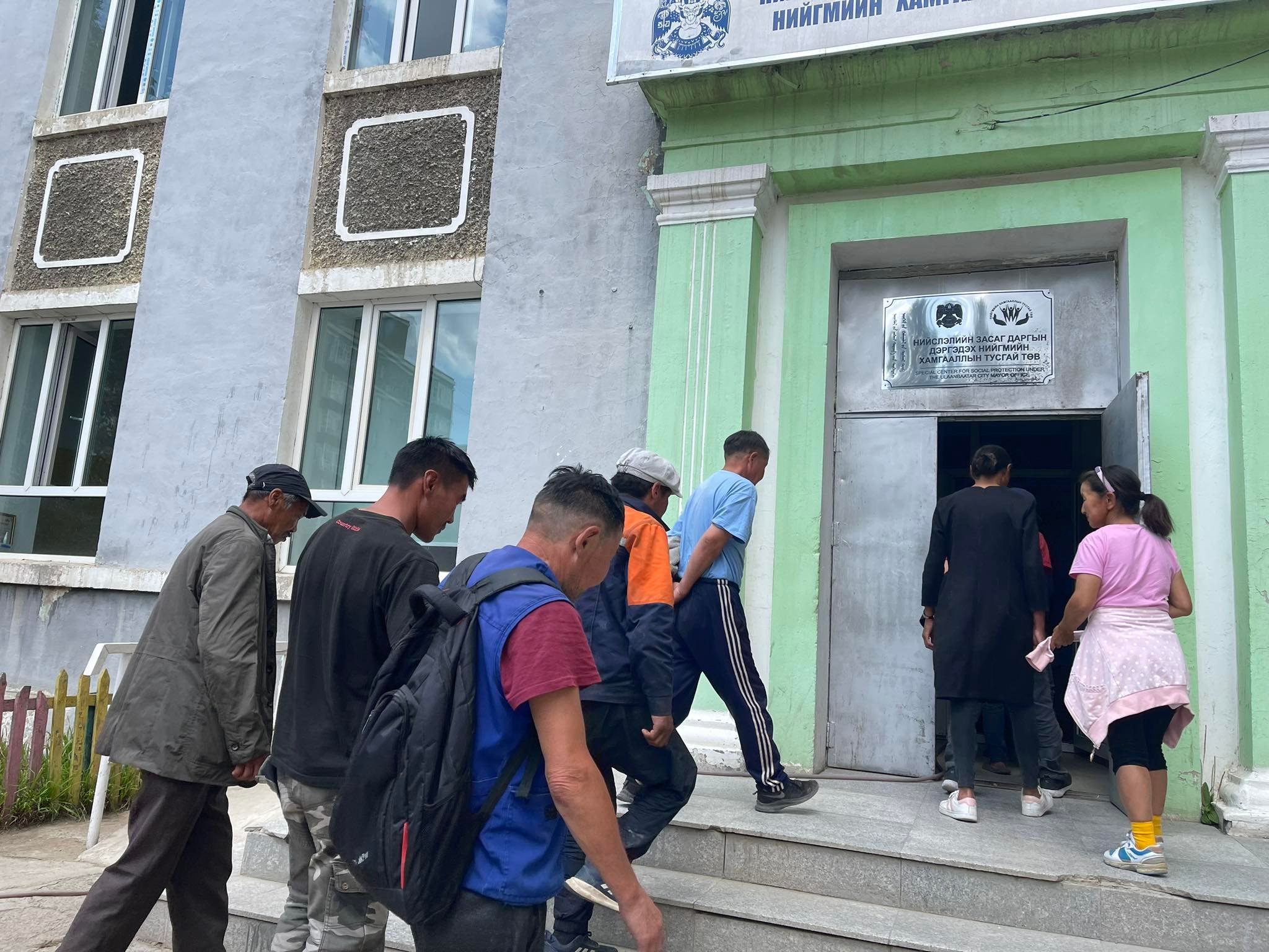 2023 оны 7 дугаар сарын 19, 20-ний өдрүүдэд Хан-уул дүүрэг дэх ...