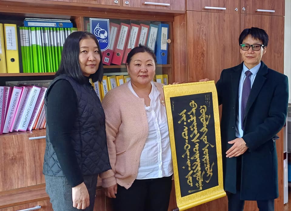 ТАЛАРХЛЫН 7 ХОНОГ АЯН🫰🎊 Нийгмийн Хамгааллын Тусгай Төв