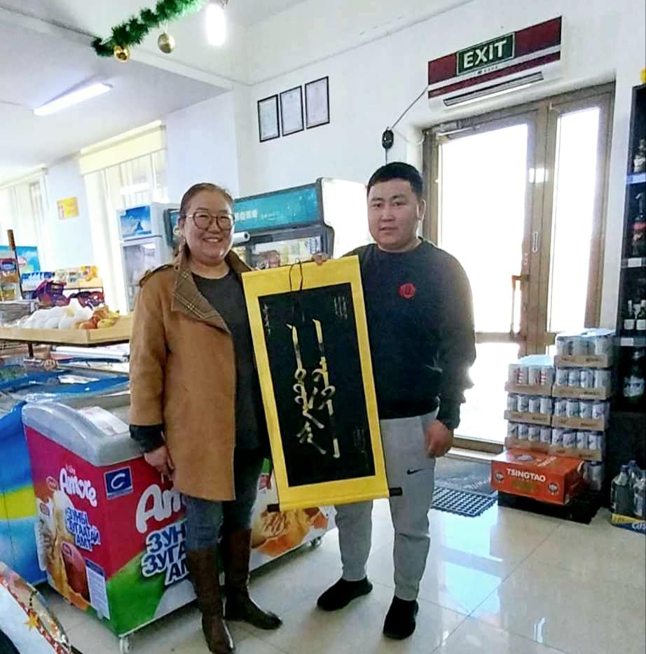 ТАЛАРХЛЫН 7 ХОНОГ АЯН🫰🎊 Нийгмийн Хамгааллын Тусгай Төв