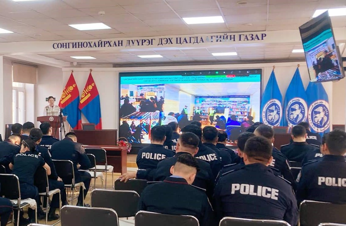 СХД ийн Цагдаагийн газар хэлтсийн алба хаагчдын дунд сургалт зохион байгууллаа Нийгмийн