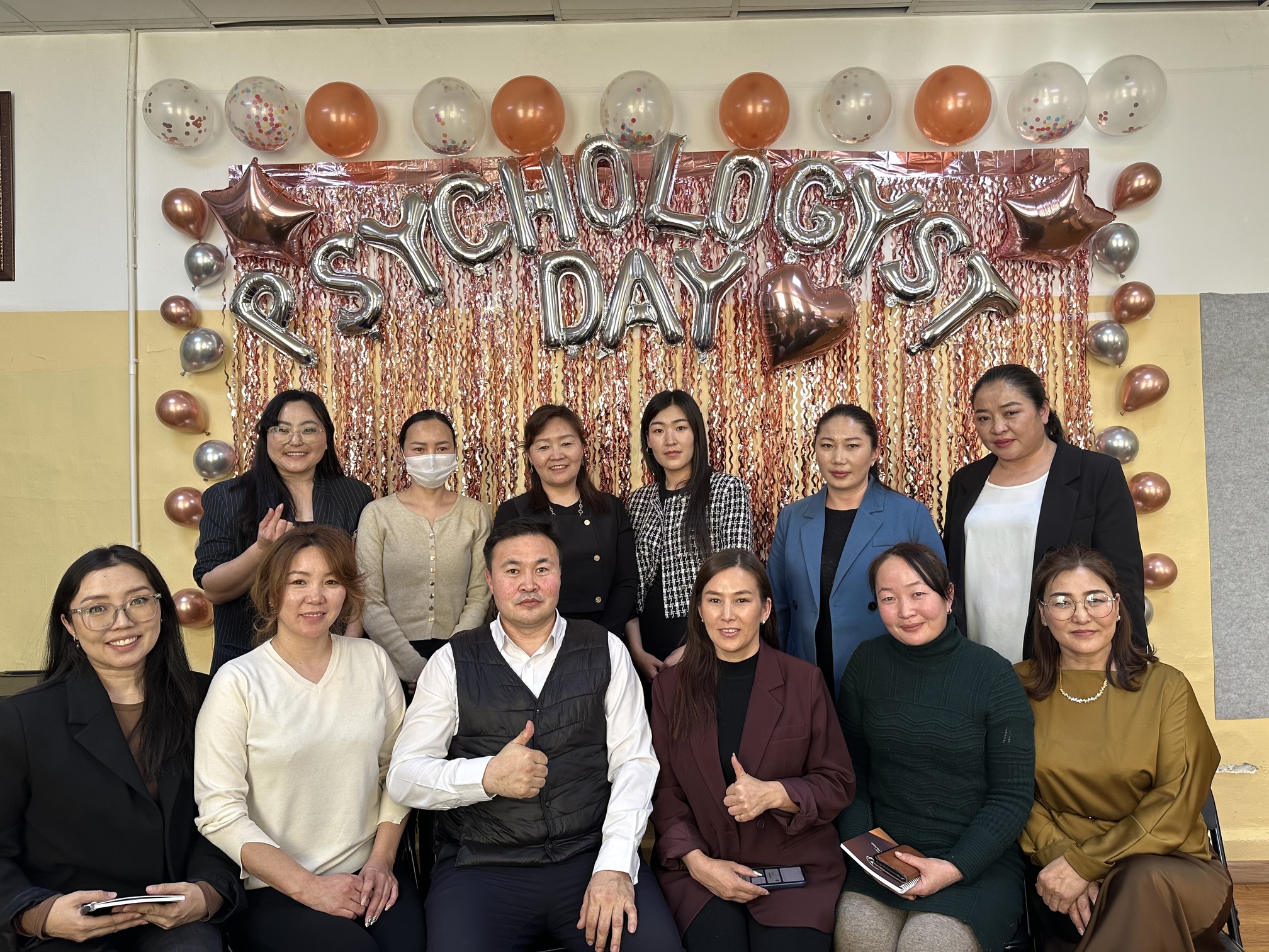 “Сэтгэл зүйч” өдөрлөг болж өнгөрлөө. – Нийгмийн Хамгааллын Тусгай Төв