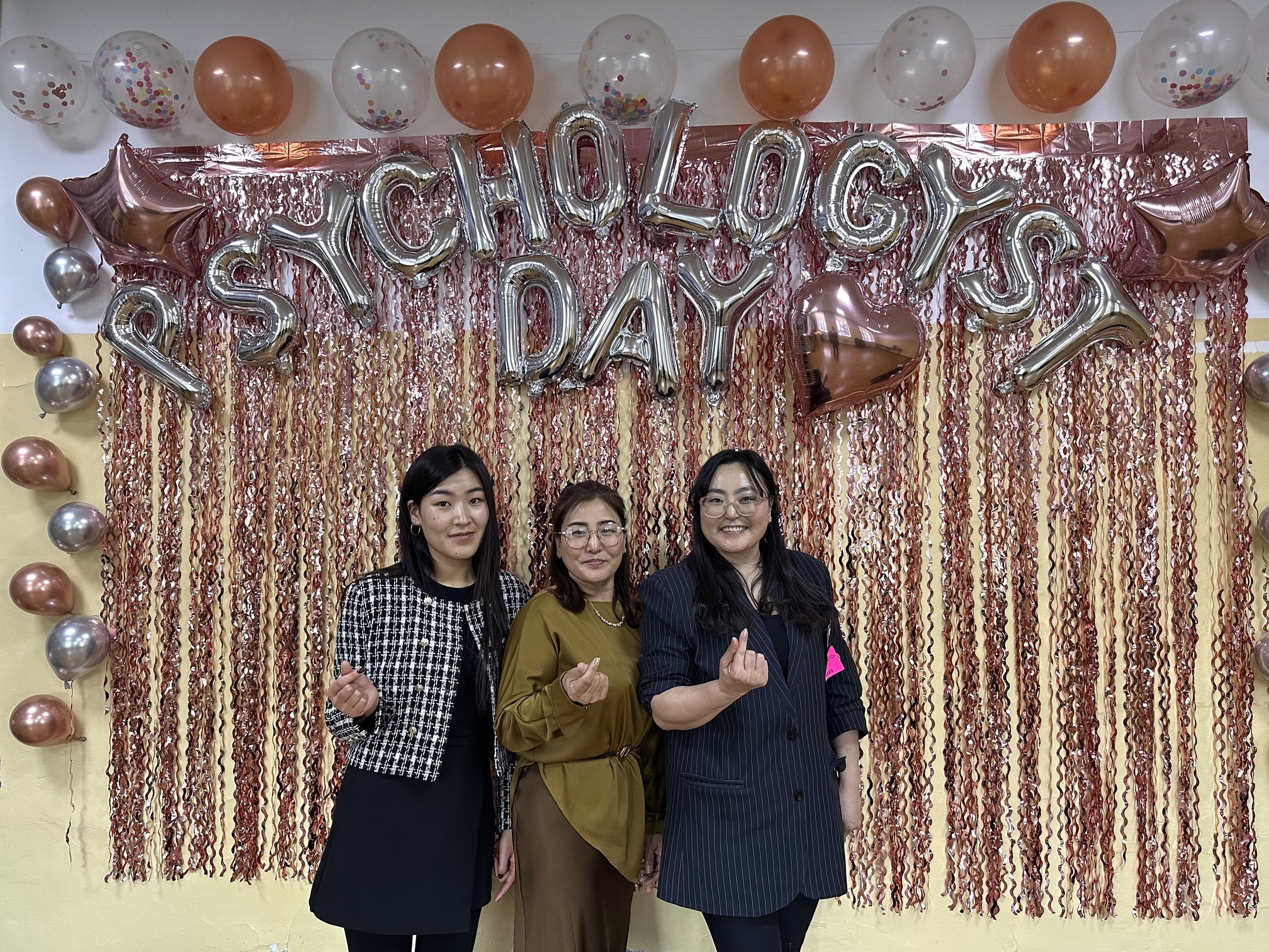 “Сэтгэл зүйч” өдөрлөг болж өнгөрлөө. – Нийгмийн Хамгааллын Тусгай Төв