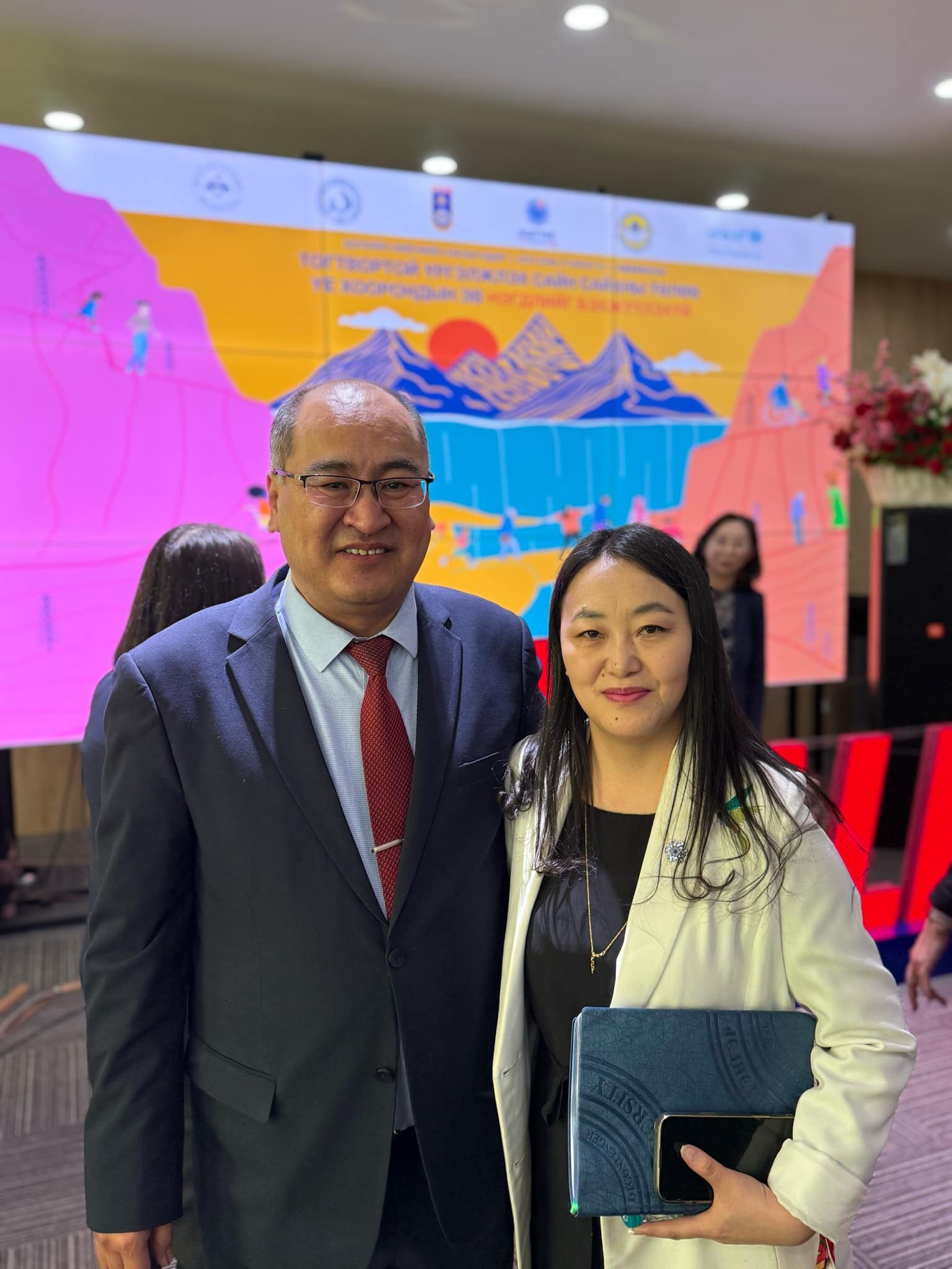 “Тогтвортой үргэлжлэх сайн сайхны төлөө үе хоорондын эв нэгдлийг ...