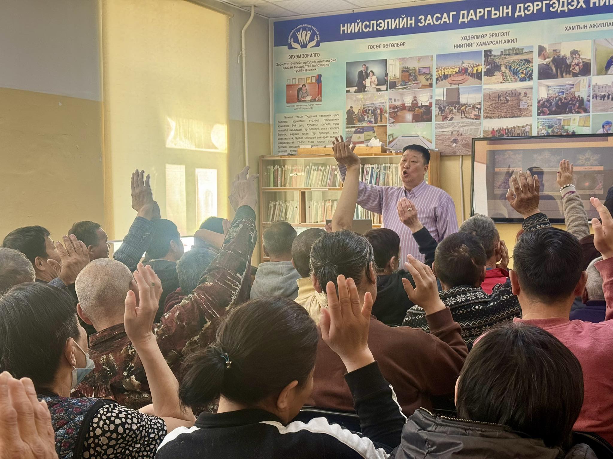 Сэтгэл судлалын магистр донтолтын зөвлөх Н Жаргалант иргэдэд хувь хүний хөгжлийн сургалт зохион